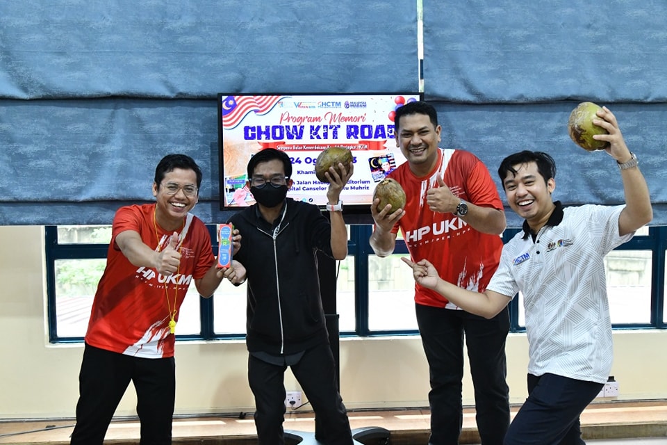 Pertandingan Sukan Rakyat – Jabatan Komunikasi Korporat