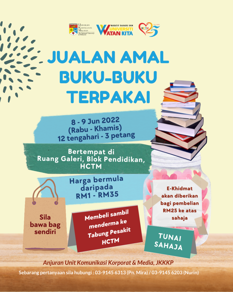 Jualan Amal Buku-Buku Terpakai 2022 – Jabatan Khidmat Pelanggan