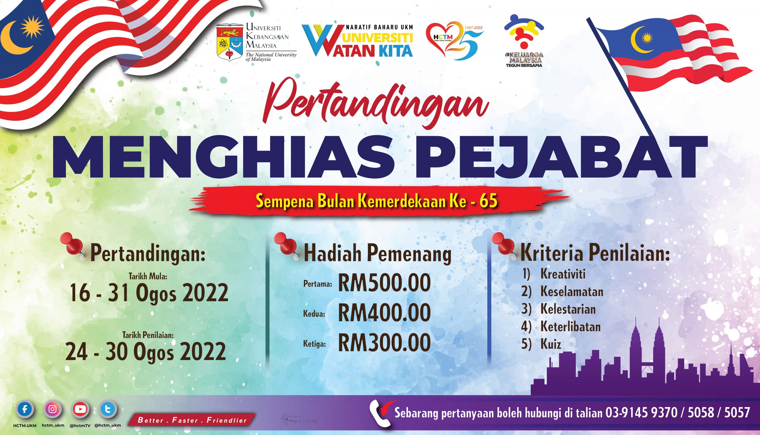 Pertandingan Menghias Pejabat Sempena Bulan Kemerdekaan ke – 65 ...