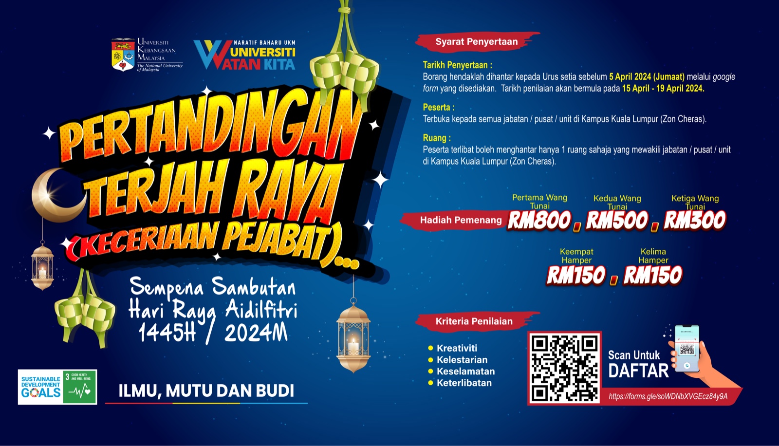 PROGRAM CAHAYA LEBARAN SEMPENA HARI RAYA AIDILFITRI 1445H/ 2024M ...