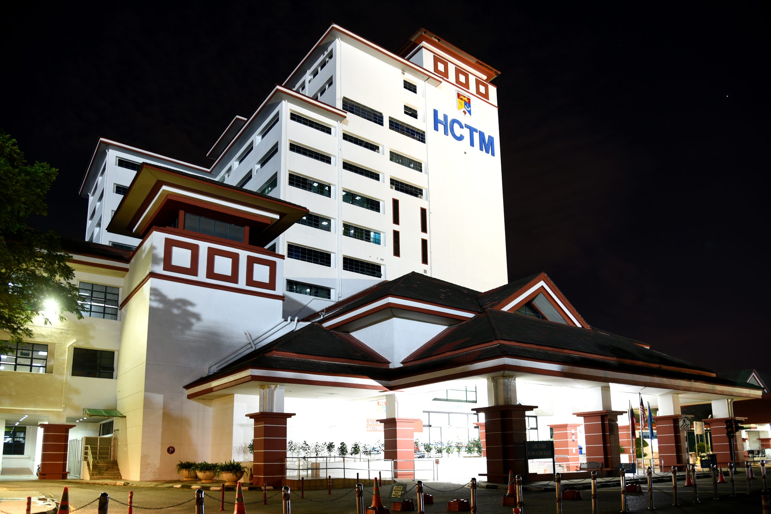 Koleksi Foto Bangunan HCTM – Jabatan Multimedia dan Penyiaran