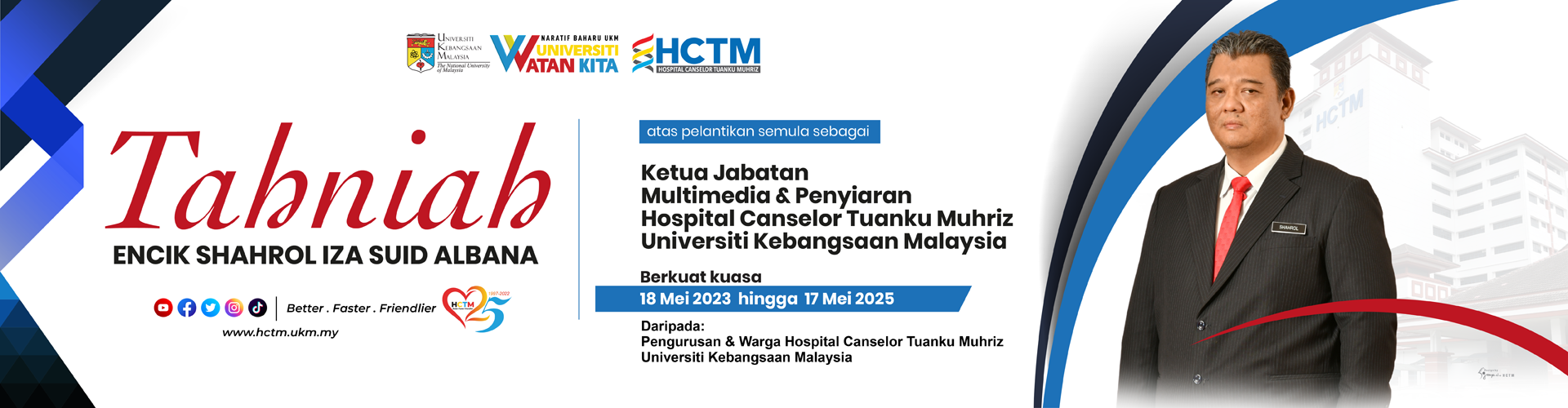 Jabatan Multimedia dan Penyiaran – HCTM