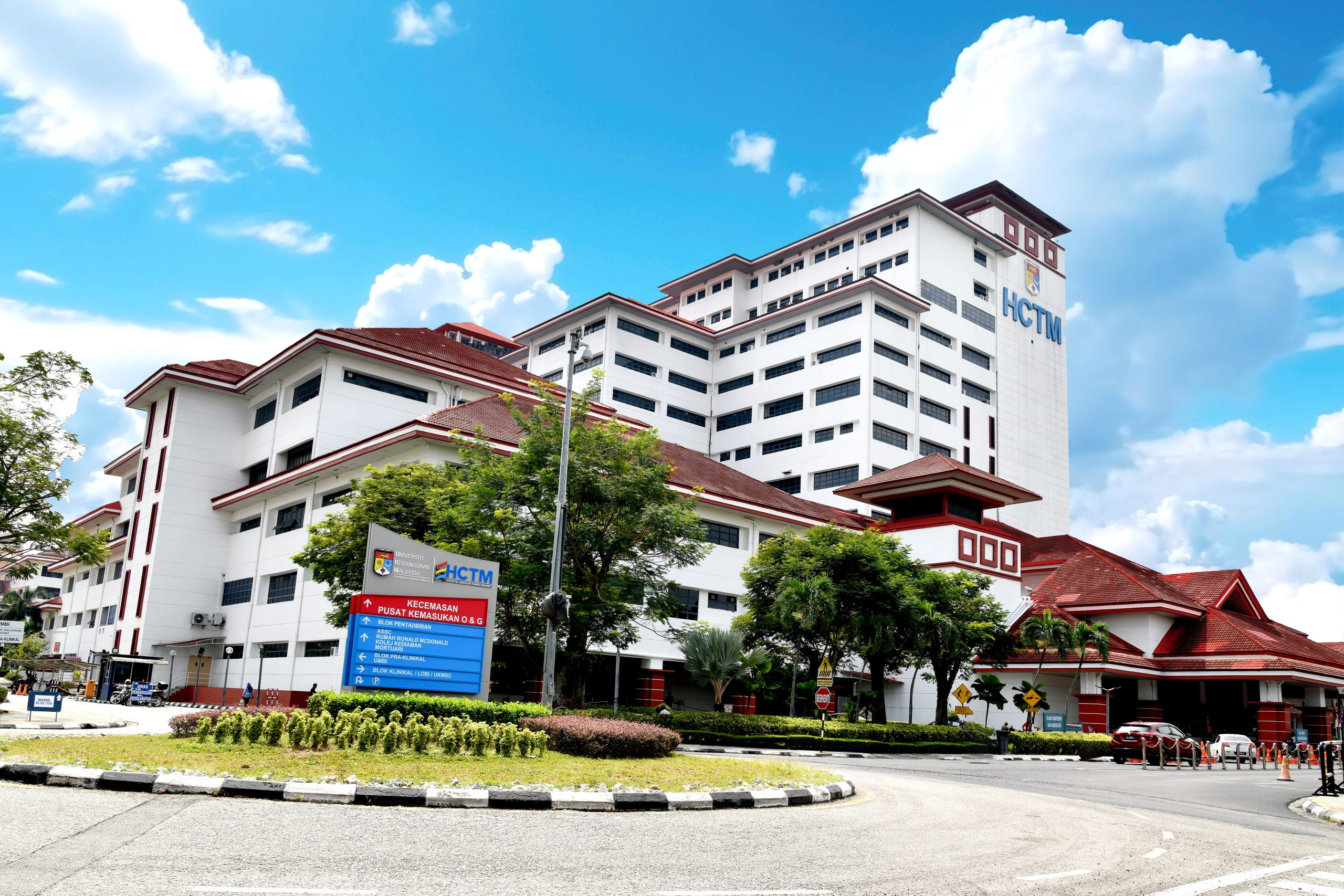 Koleksi Foto Bangunan HCTM – Jabatan Multimedia dan Penyiaran