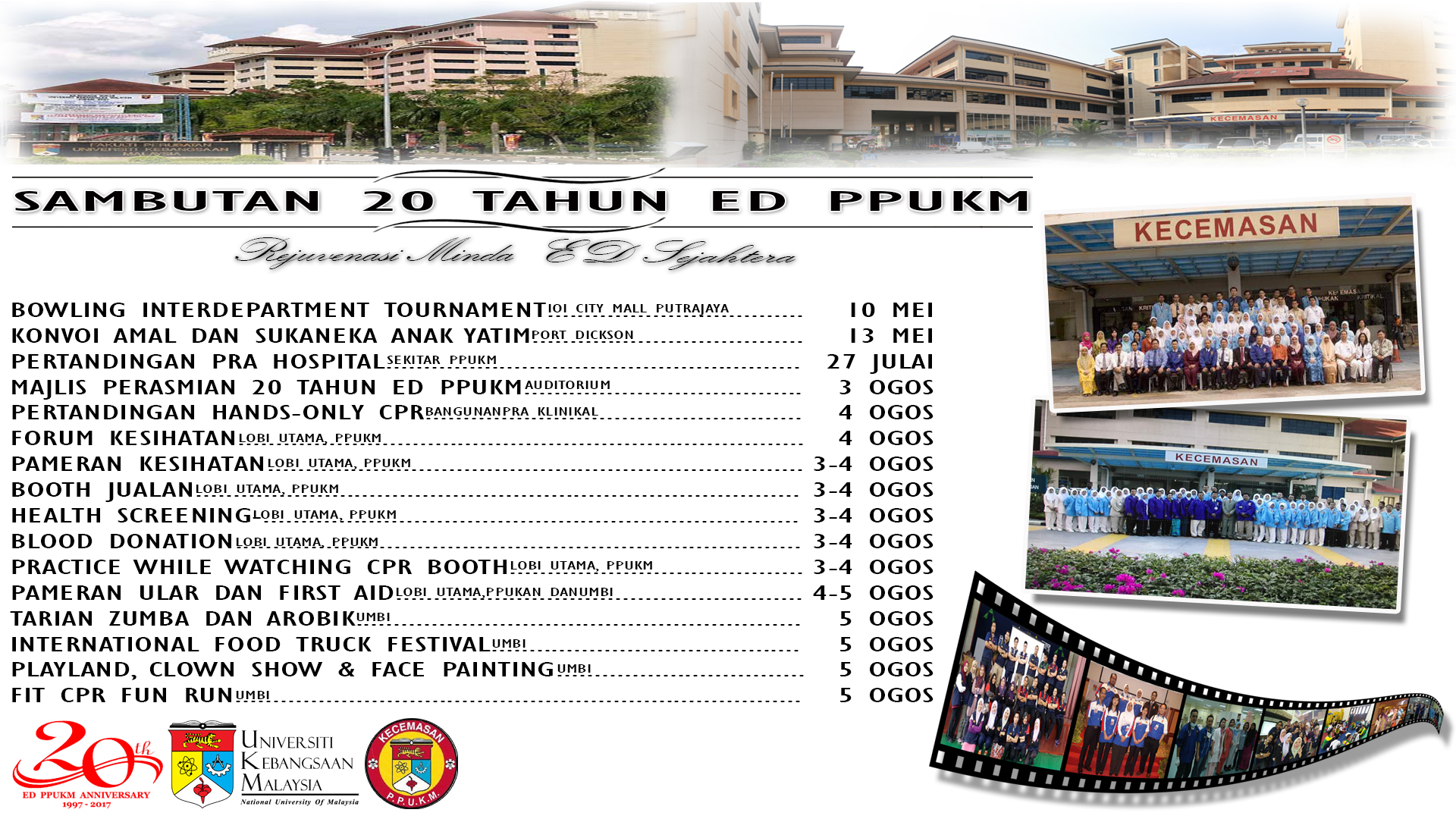 SAMBUTAN 20 TAHUN ED PPUKM – JABATAN PERUBATAN KECEMASAN