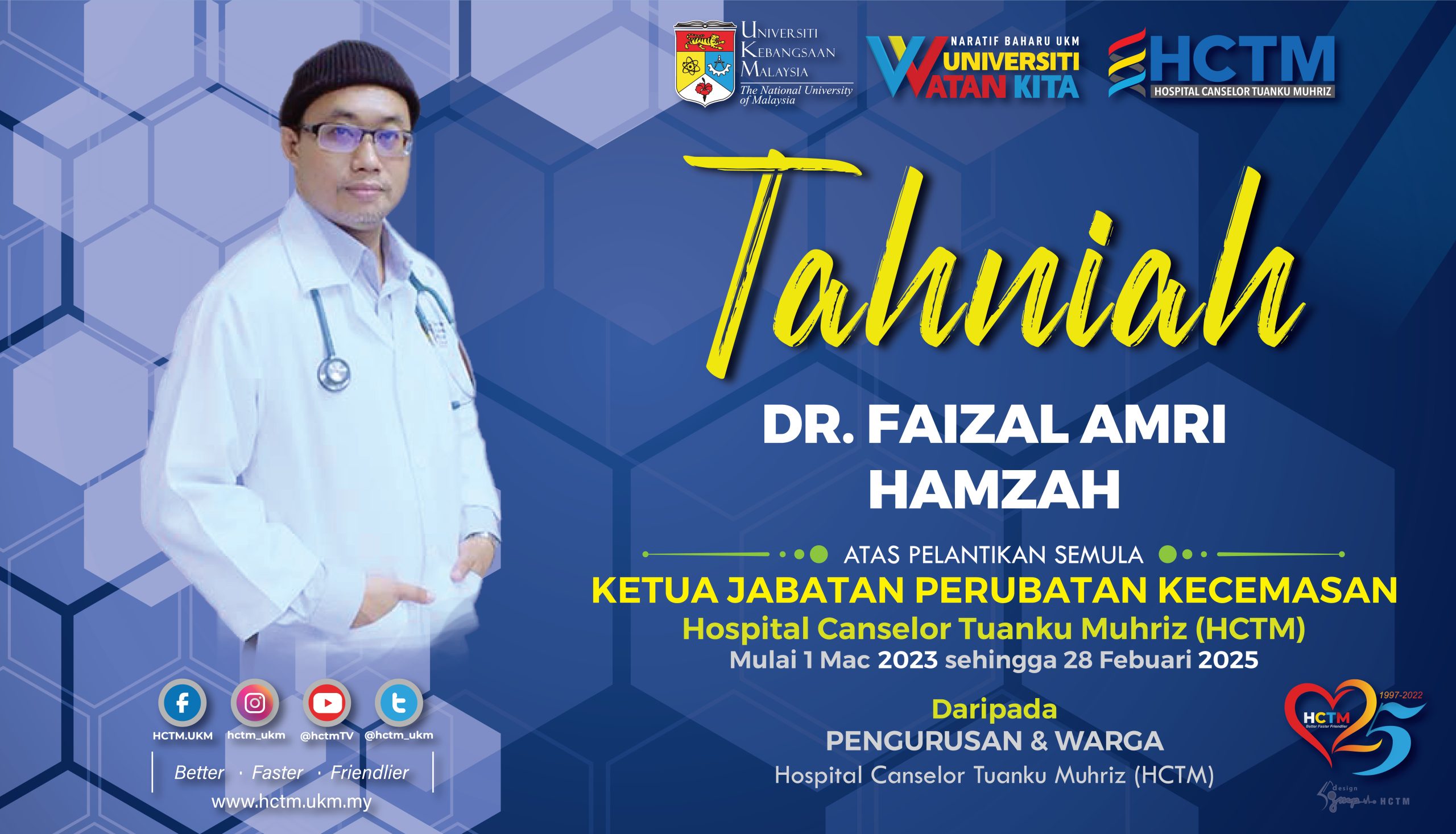 Tahniah – Dr. Faizal Amri Hamzah – JABATAN PERUBATAN KECEMASAN