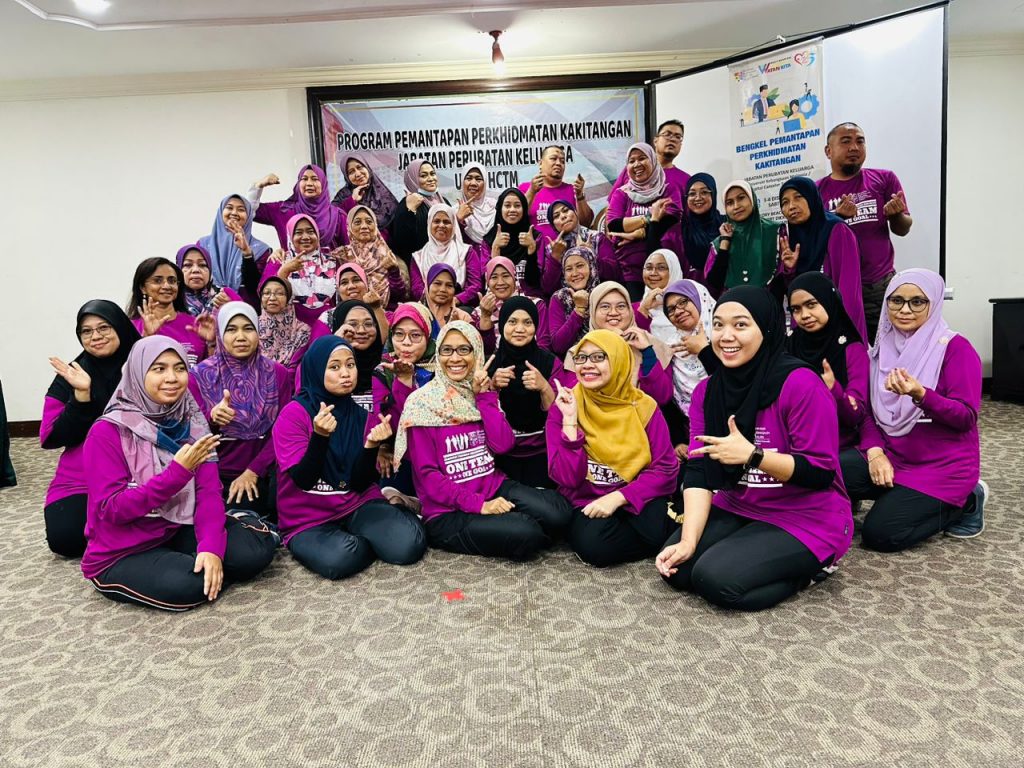 Jabatan Perubatan Keluarga – HCTM