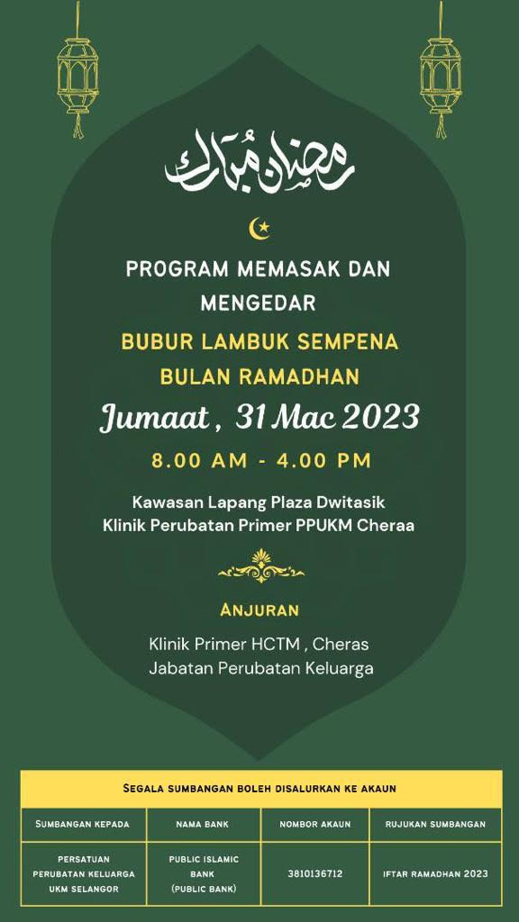 Program memasak dan mengedar bubur lambuk sempena Bulan Ramadan ...