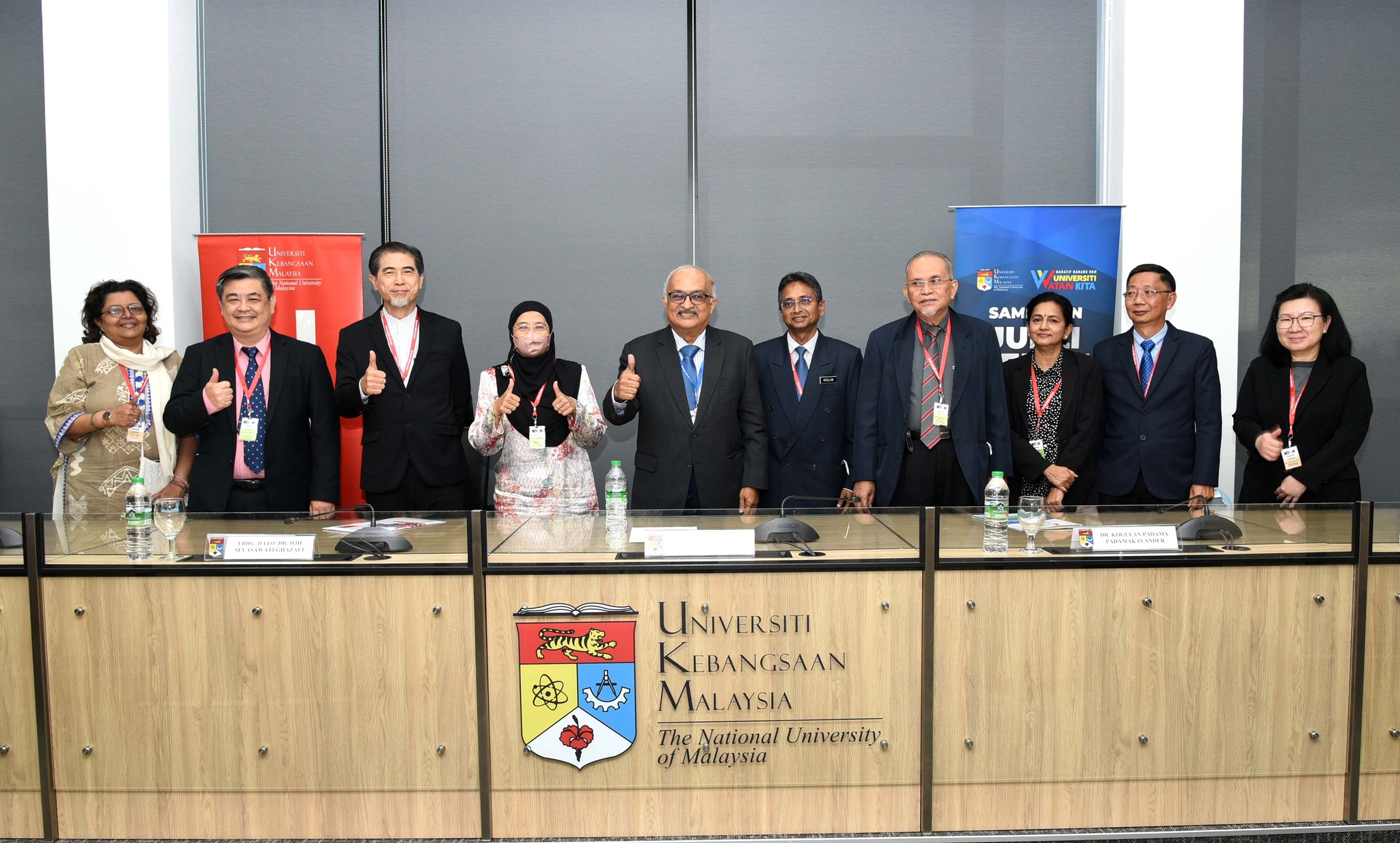 Majlis Penutup MSQH Hospital Canselor Tuanku Muhriz 2023 – Jabatan Kualiti