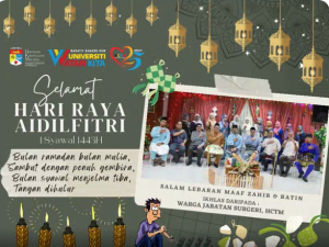 Jabatan Surgeri – HCTM