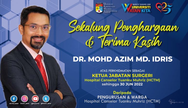 Jabatan Surgeri – HCTM