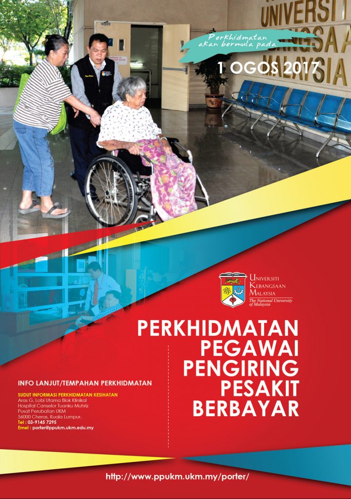 booklet-pegawai-pengiring-pesakit-01 – HCTM