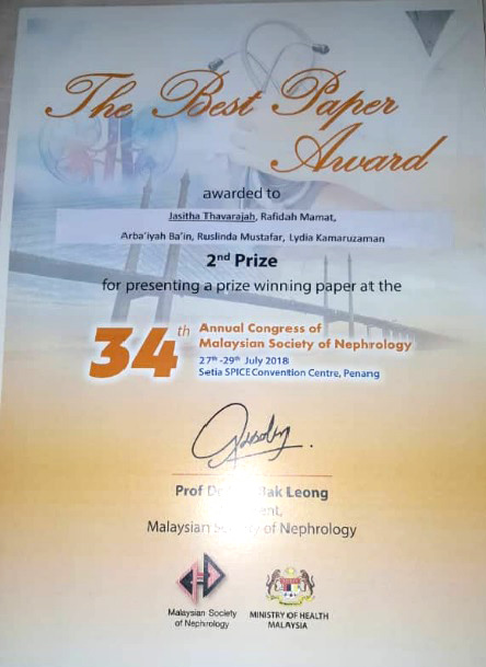 20180731-Lampiran-2.1-Sijil-2nd-Prize-The-Best-Paper-Award – HCTM