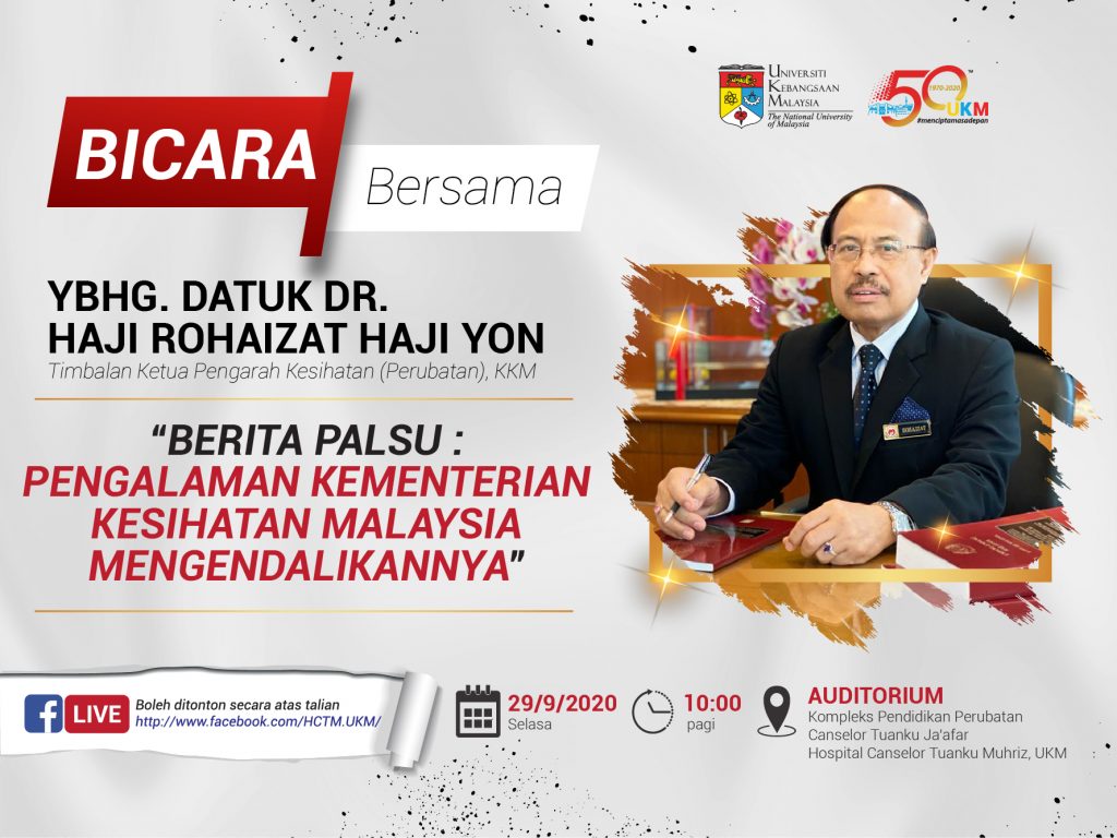 Majlis Bicara Bersama YBhg. Datuk Dr. Hj. Rohaizat Hj. Yon (Timbalan ...