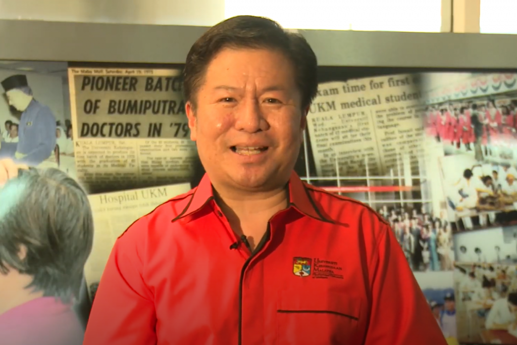 Ucapan Pengarah Hospital Canselor Tuanku Muhriz UKM Sempena Hari ...