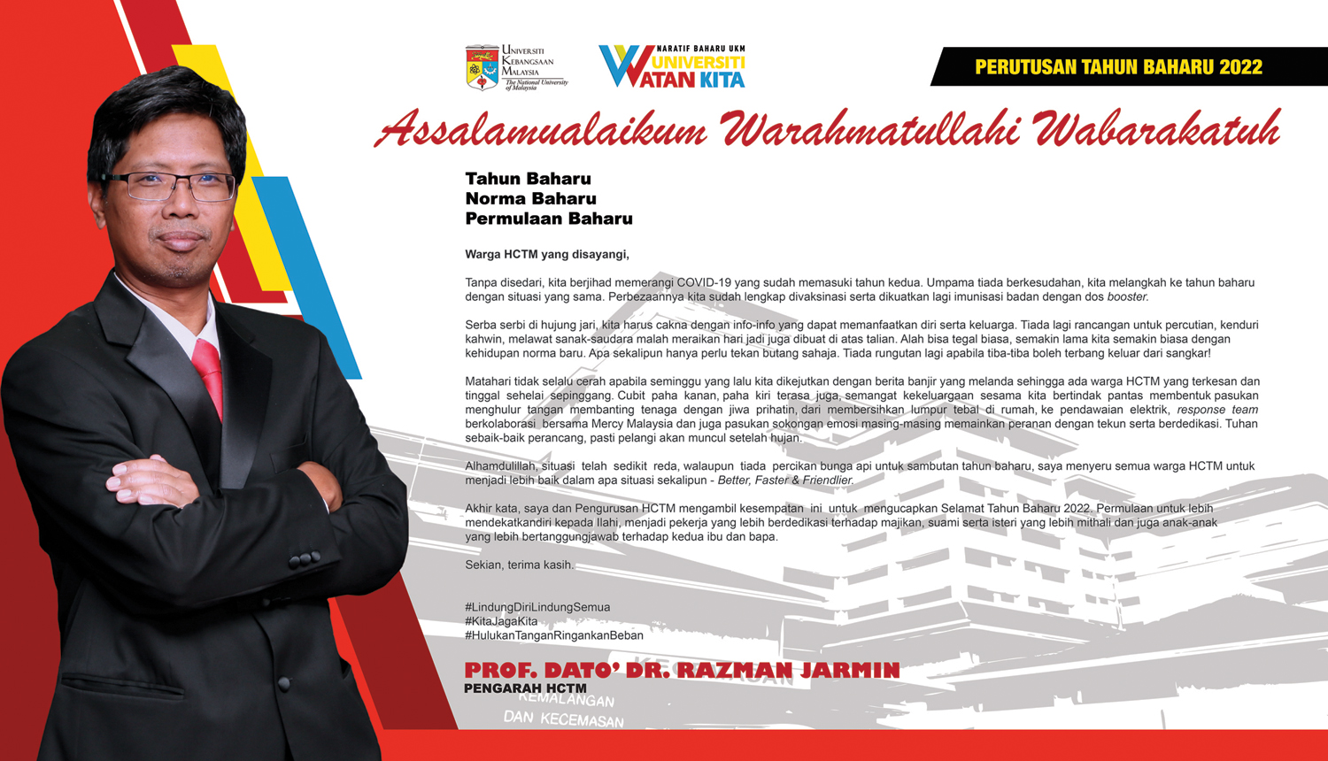 New Year Message 2022 – HCTM
