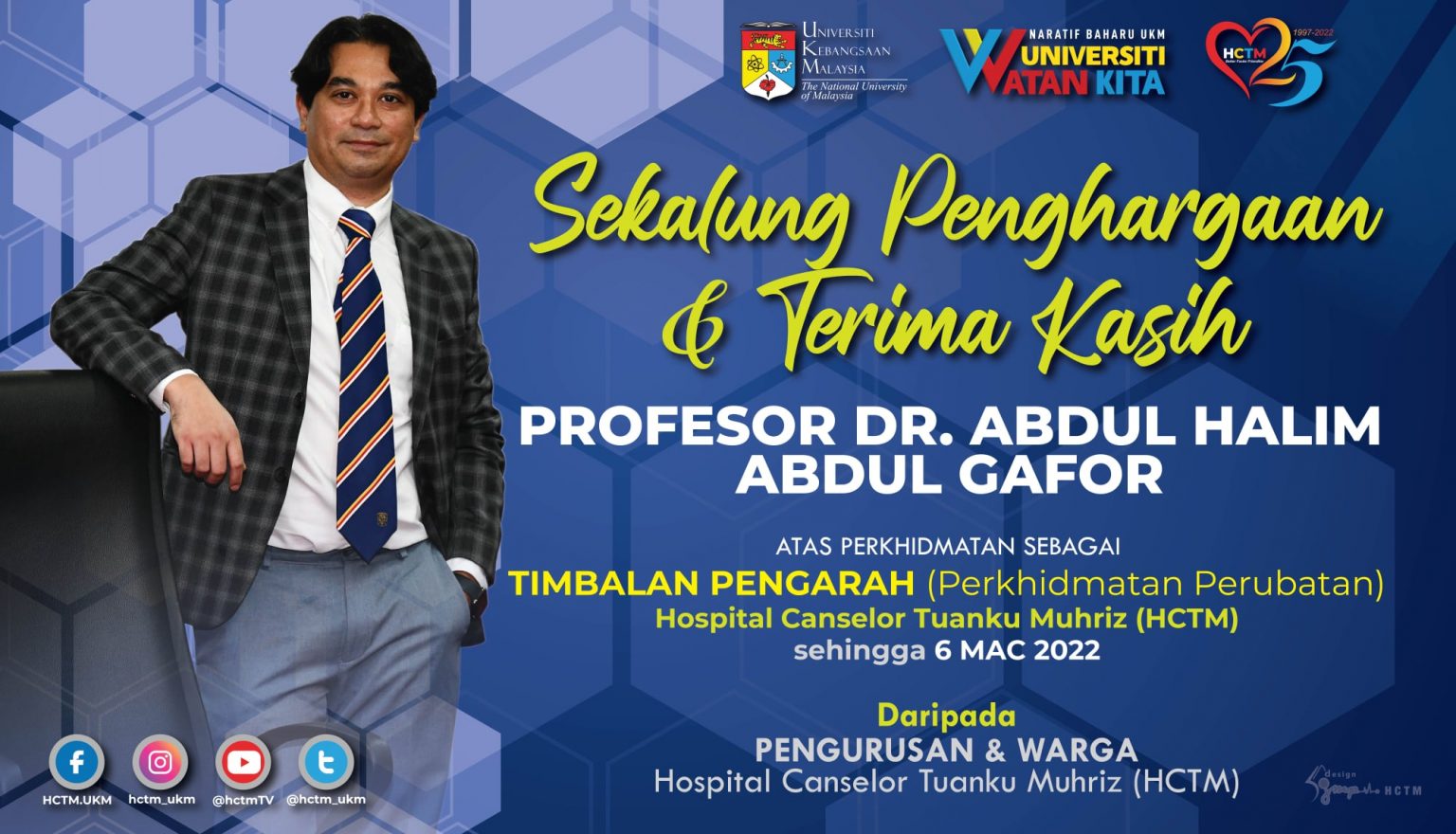 Appreciation & Thank You – YBhg. Prof. Dr. Abdul Halim Abdul Gafor – HCTM