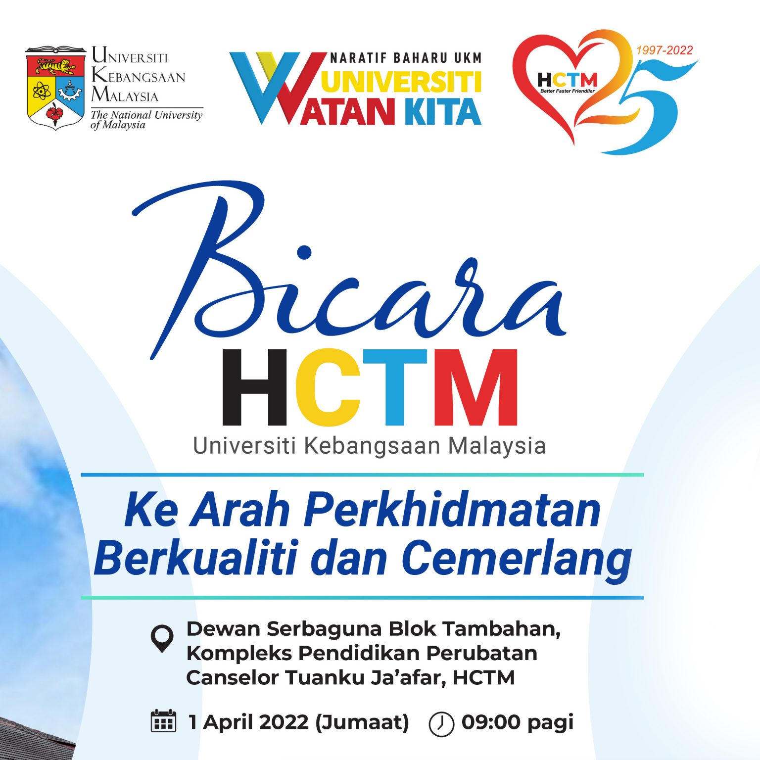HCTM – Hospital Canselor Tuanku Muhriz UKM