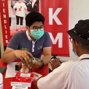 HCTM – Hospital Canselor Tuanku Muhriz UKM