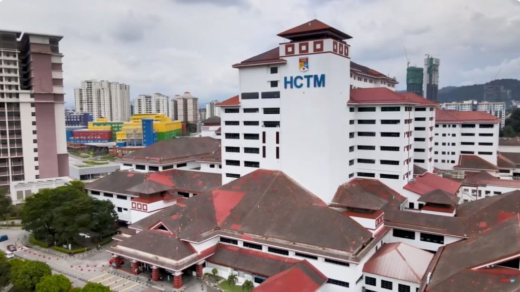 HCTM – Hospital Canselor Tuanku Muhriz UKM