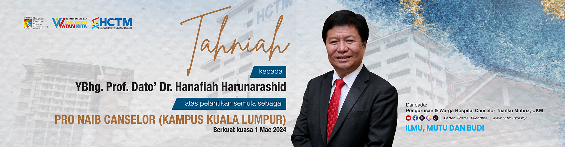 UCAPAN WEB TAHNIAH PROF HANAFIAH – HCTM
