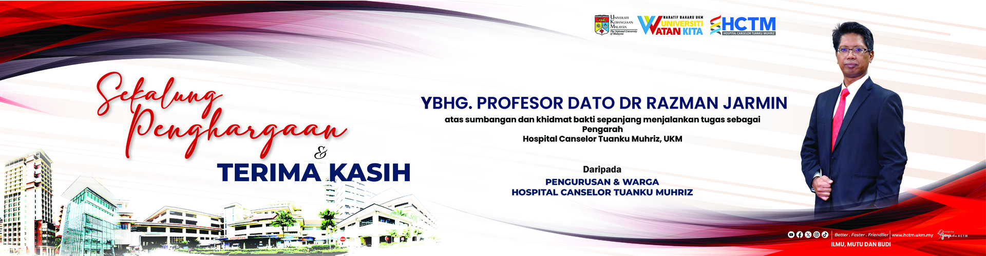HCTM – Hospital Canselor Tuanku Muhriz UKM