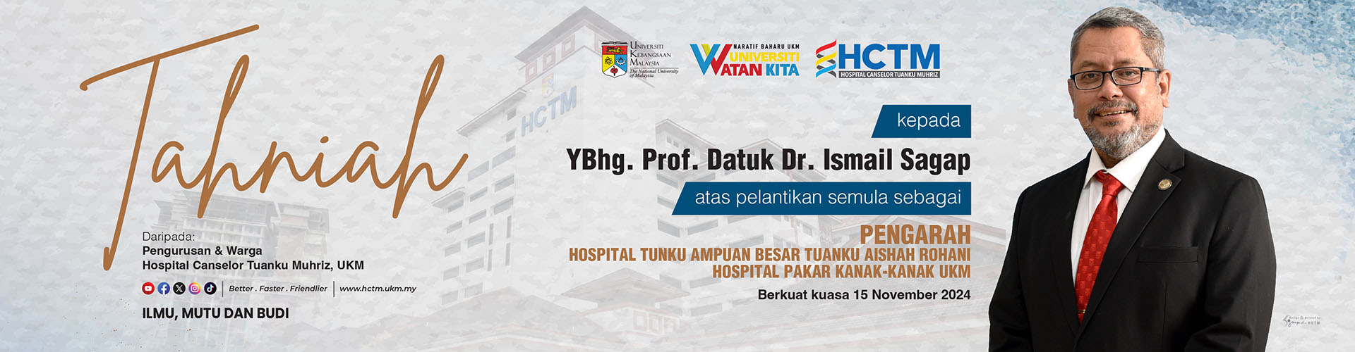 HCTM – Hospital Canselor Tuanku Muhriz UKM