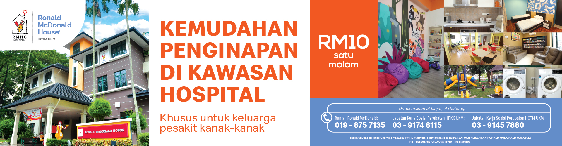 HCTM – Hospital Canselor Tuanku Muhriz UKM