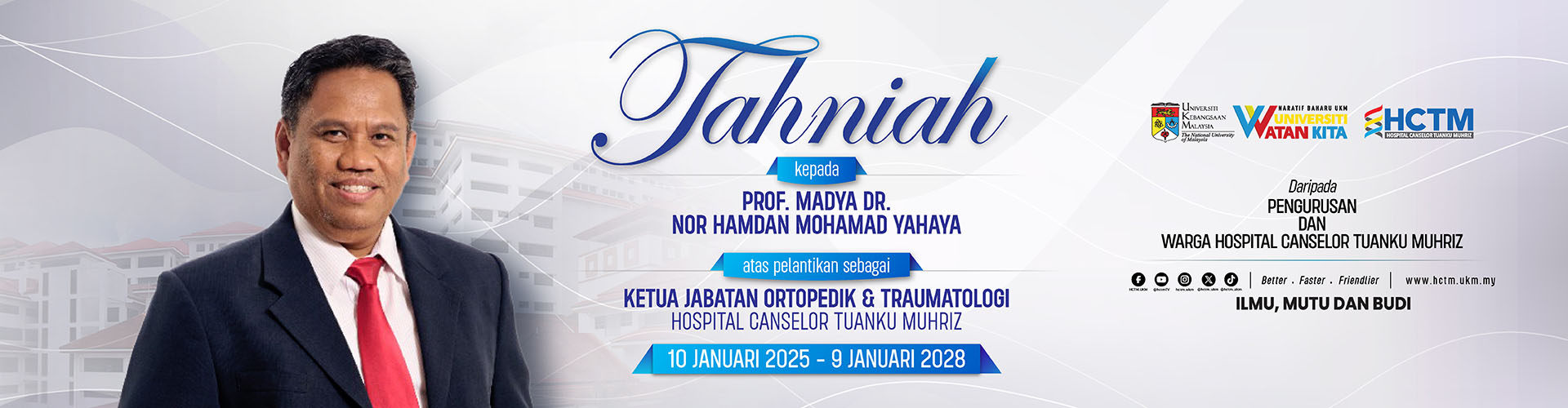HCTM – Hospital Canselor Tuanku Muhriz UKM