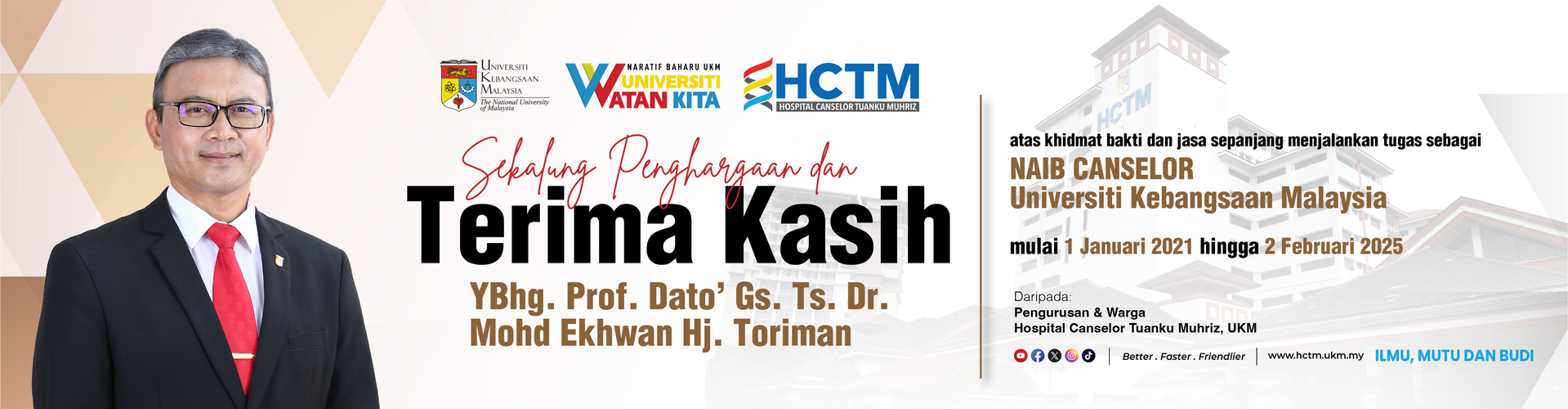 HCTM – Hospital Canselor Tuanku Muhriz UKM