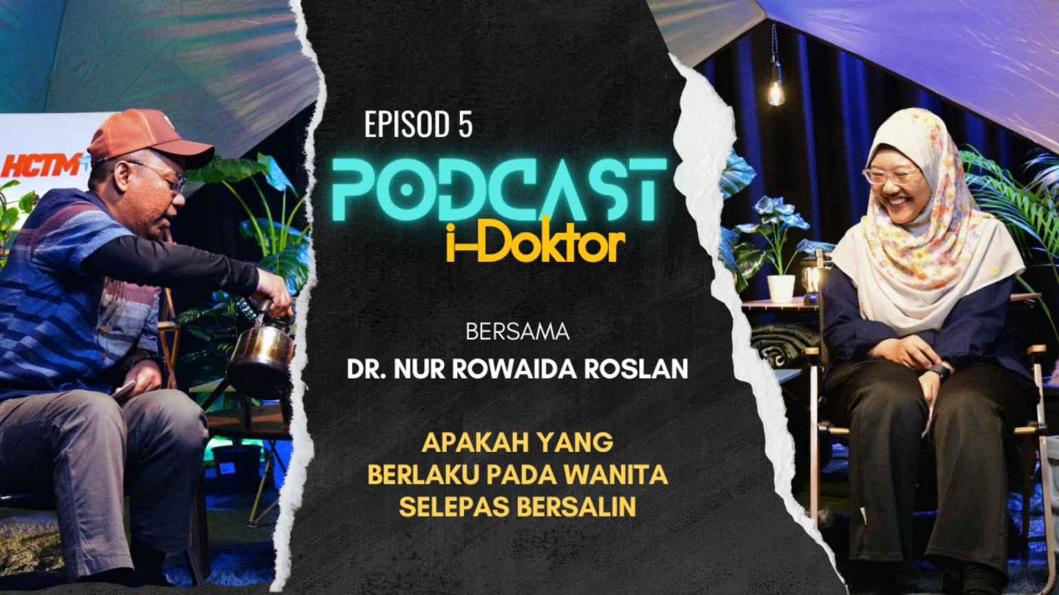 HCTM – Hospital Canselor Tuanku Muhriz UKM