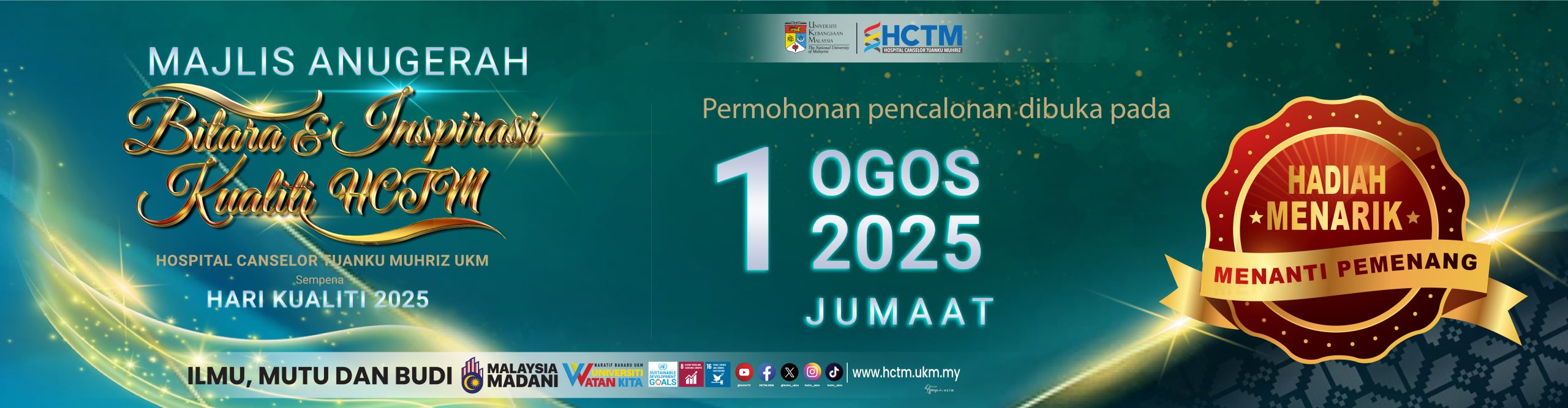 HCTM – Hospital Canselor Tuanku Muhriz UKM