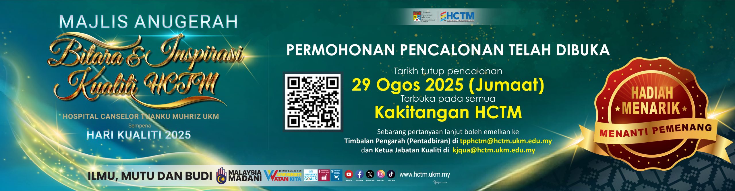 HCTM – Hospital Canselor Tuanku Muhriz UKM