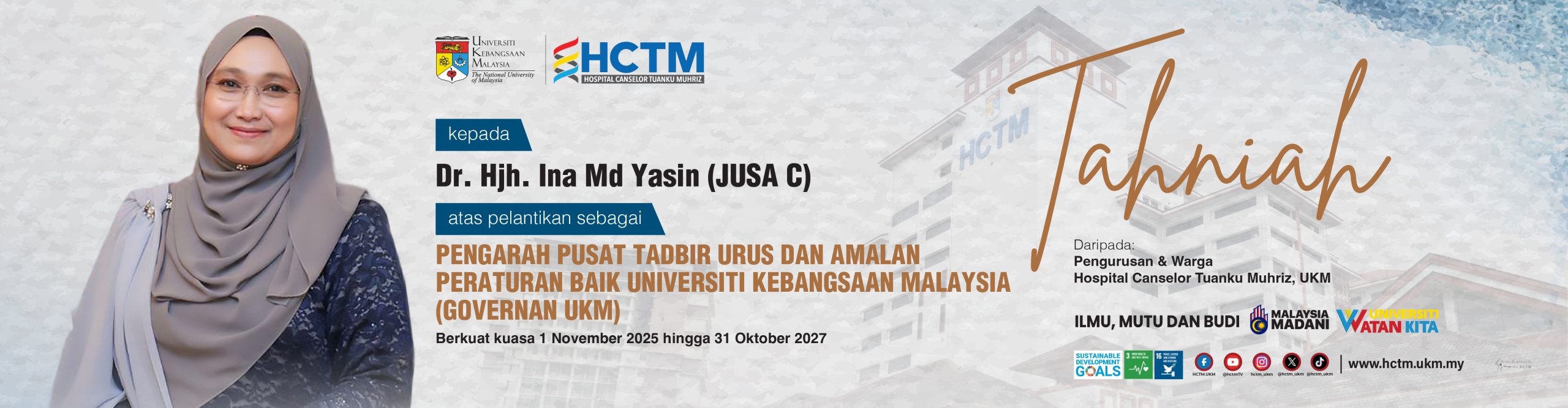 HCTM – Hospital Canselor Tuanku Muhriz UKM